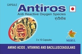 ANTIROS CAPSULE - eMedicalwala